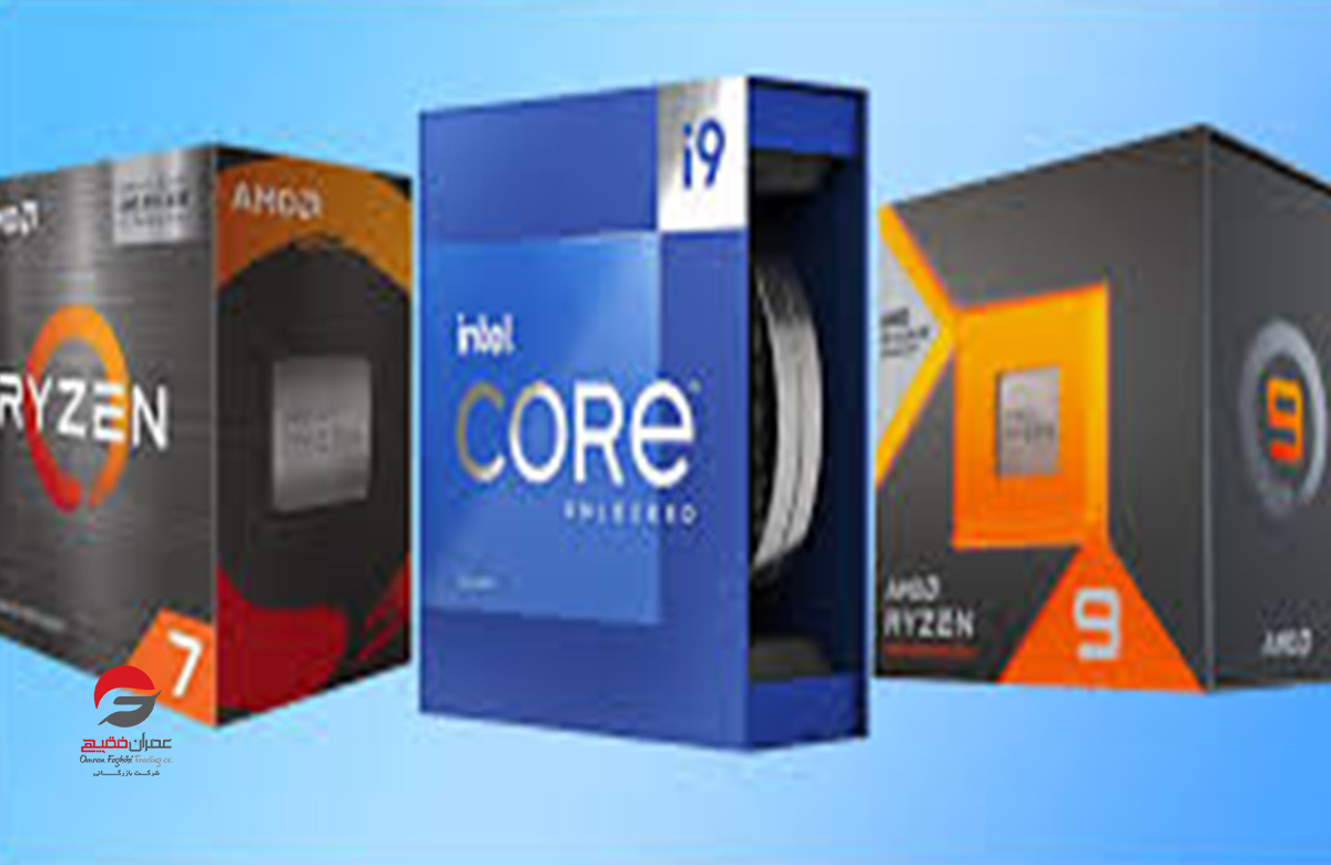 نکاتی که باید در رابطه با واردات cpu بدانید-فقیهی تریدینگ